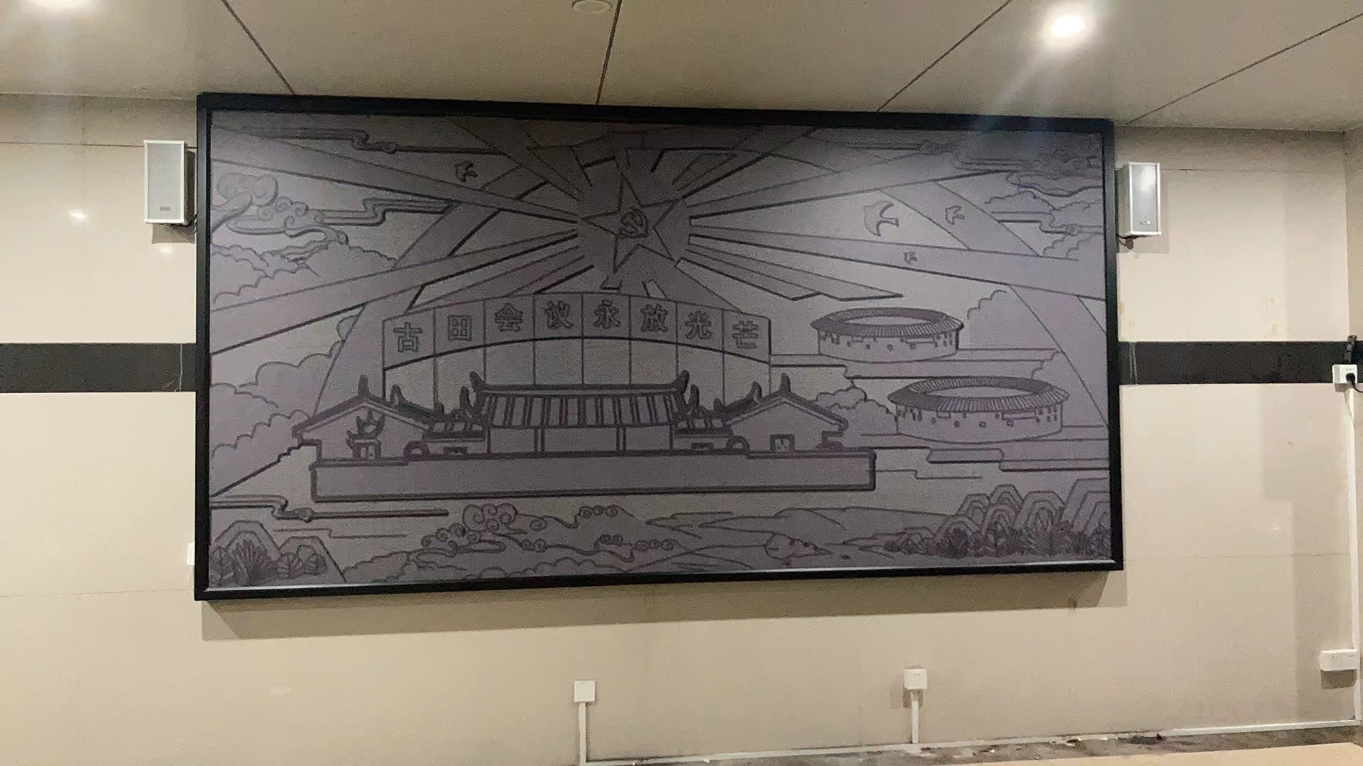 Art that never goes out: Fujian fire-fighting new equipment LED art ...