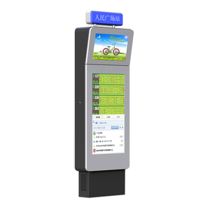 intelligent bus shelter | Smart City Integrated Display | Intelligent ...