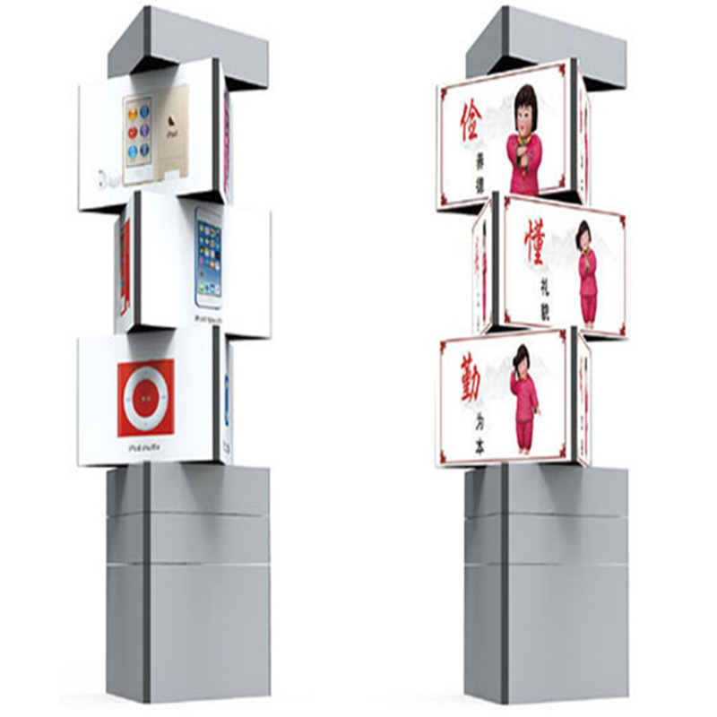 LED rotating advertising screen|LED rotating billboard|Rotating LED ...